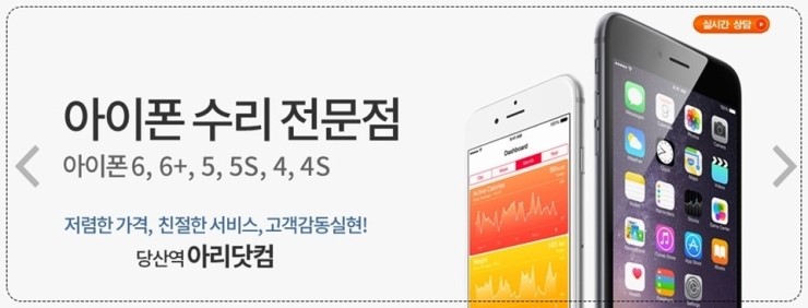 바스코 (Vasco) Bank Rob : 네이버 블로그