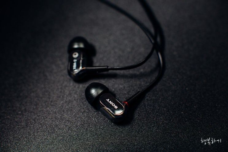 인이어 소니 이어폰 XBA-2 : 네이버 블로그