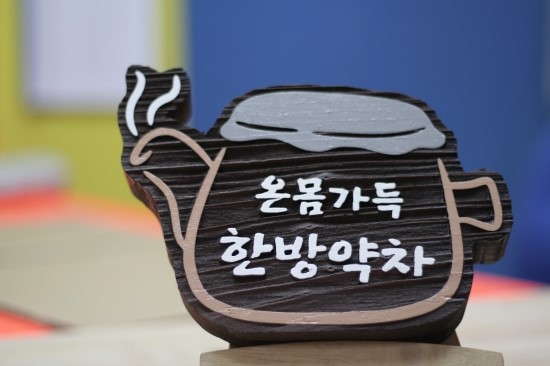 나무간판나무간판제작나무현판우드사인원목 간판나무표찰예쁜나무간판예쁜간판나무간판제작나무간판가격나무문패예쁜간판디자인