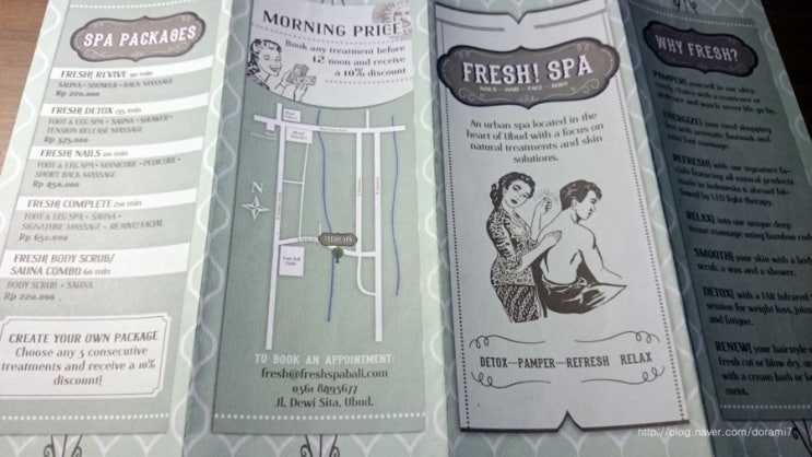 [발리 우붓 여행] 우붓의 깔끔하고 예쁜 마사지샵, 프레쉬 스파(Fresh Spa) : 네이버 블로그