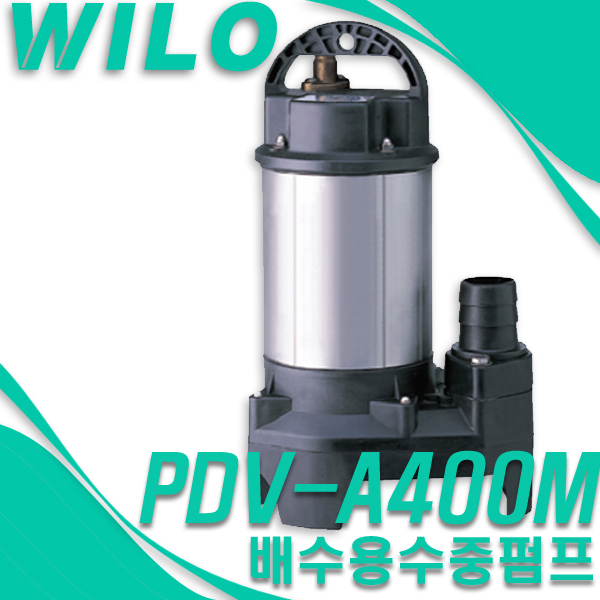 윌로펌프 Pdv A400m 오배수펌프 오수펌프 오폐수펌프 폐수용펌프 정화조펌프 오물펌프 배수펌프 수중펌프 오배수용수중펌프 스텐