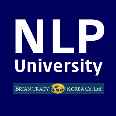 NLP대학 NLP핵심 Step1(삶의 적용) 코스에 여러분을 초대합니다. : 네이버 블로그