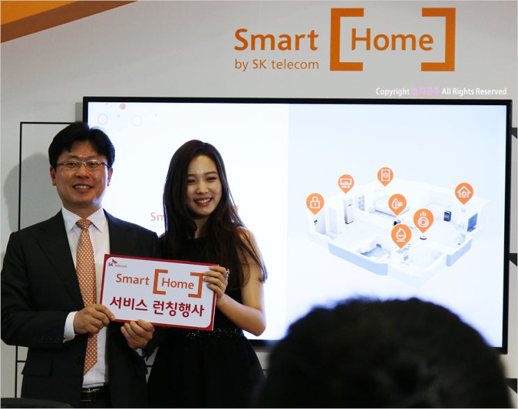 [SKT 스마트홈] 앱으로 가스잠그고, 보일러 가동에..제습까지! : 네이버 블로그