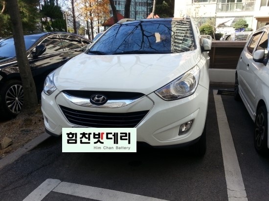 창원밧데리 힘찬밧데리현대 투산ix 배터리 교체작업 Gb90r창원 성산구 상남동 밧데리 자동차밧데리할인점창원밧데리마산밧데리진해밧데리김해장유gbgp 네이버 블로그