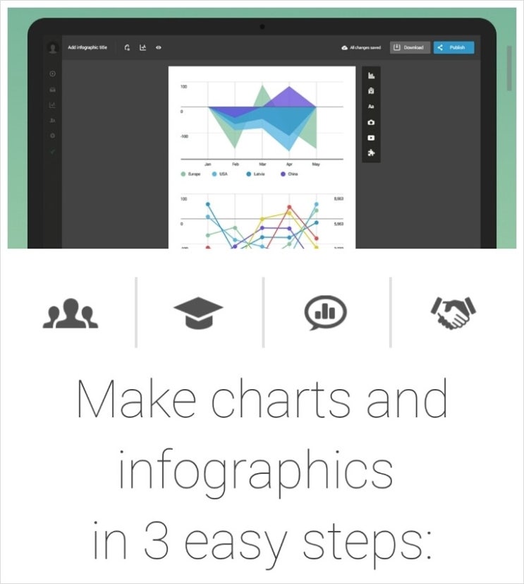 infogr.am : 네이버 블로그