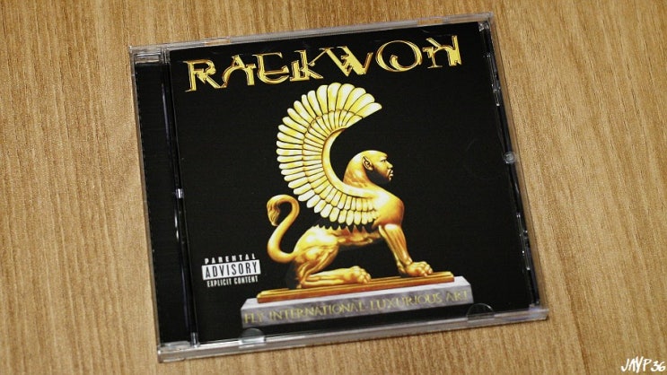 Raekwon - Fly International Luxurious Art : 네이버 블로그
