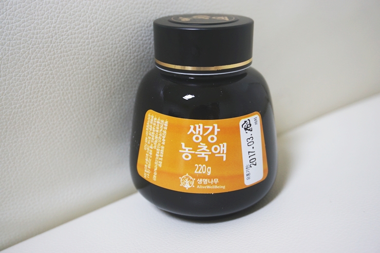 생명나무 생강농축액 생강차 만드는법생강차 효능감기에 좋은 음식 네이버 블로그