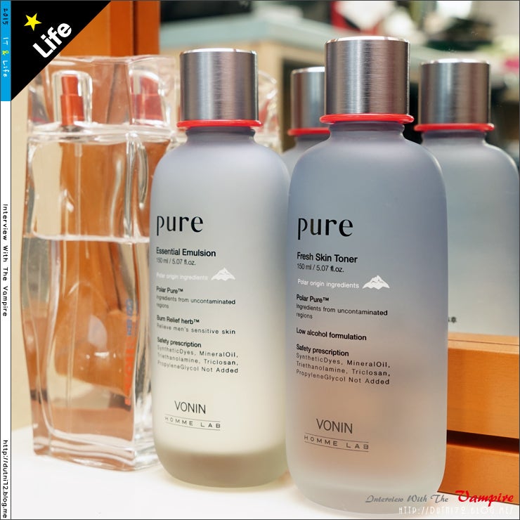 남자화장품 선물 추천, 보닌 퓨어 2종세트 : 네이버 블로그