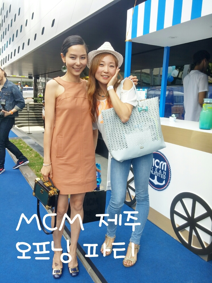 [엠씨엠 제주] MCM 오프닝파티 : 네이버 블로그