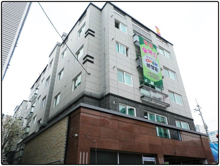 수원시 권선구 세류동 신축빌라 숲예찬 방3쓰리룸 네이버 블로그