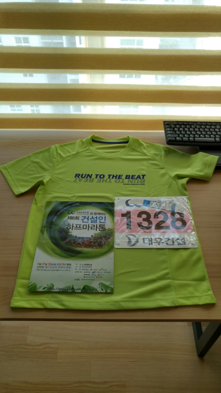 짐 : 네이버 블로그