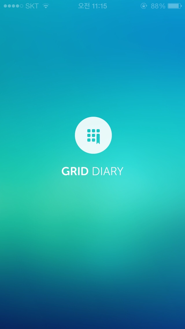 다이어리 어플 추천 _ 언제 어디서든 나의 일상을 기록하는 Grid Diary : 네이버 블로그