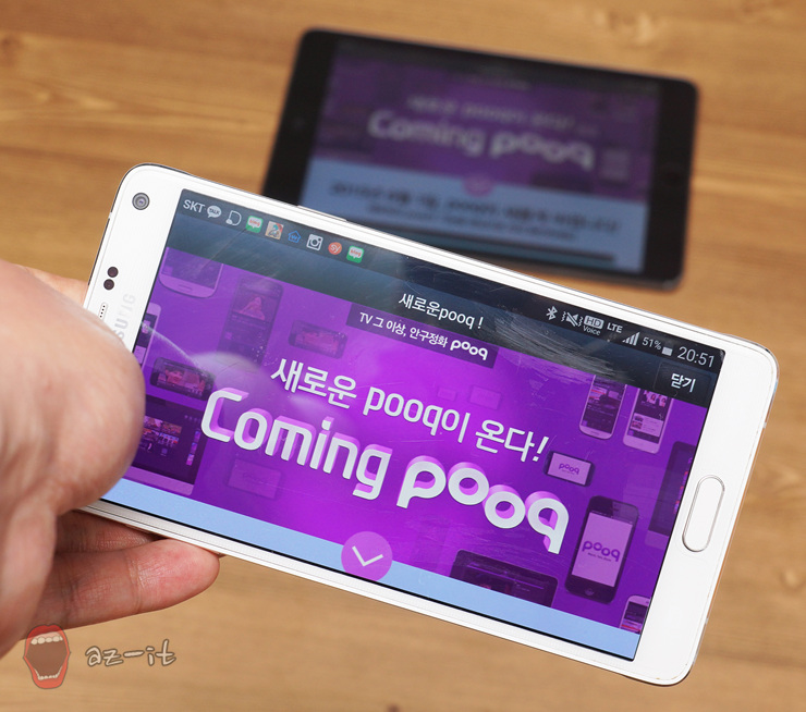 새로워지는 푹(pooq)으로 실시간 TV, 다시보기 즐기자! : 네이버 블로그