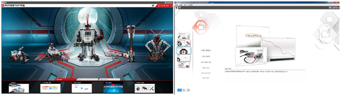 EV3-G 프로젝트 : 네이버 블로그
