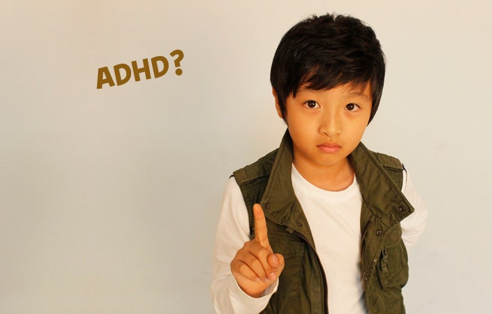 ADHD에 대한 오해와 진실 : 네이버 블로그