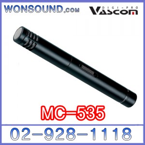 VASCOM/바스컴 [원사운드] 유선마이크/콘덴서마이크 MC-535/MC535 : 네이버 블로그