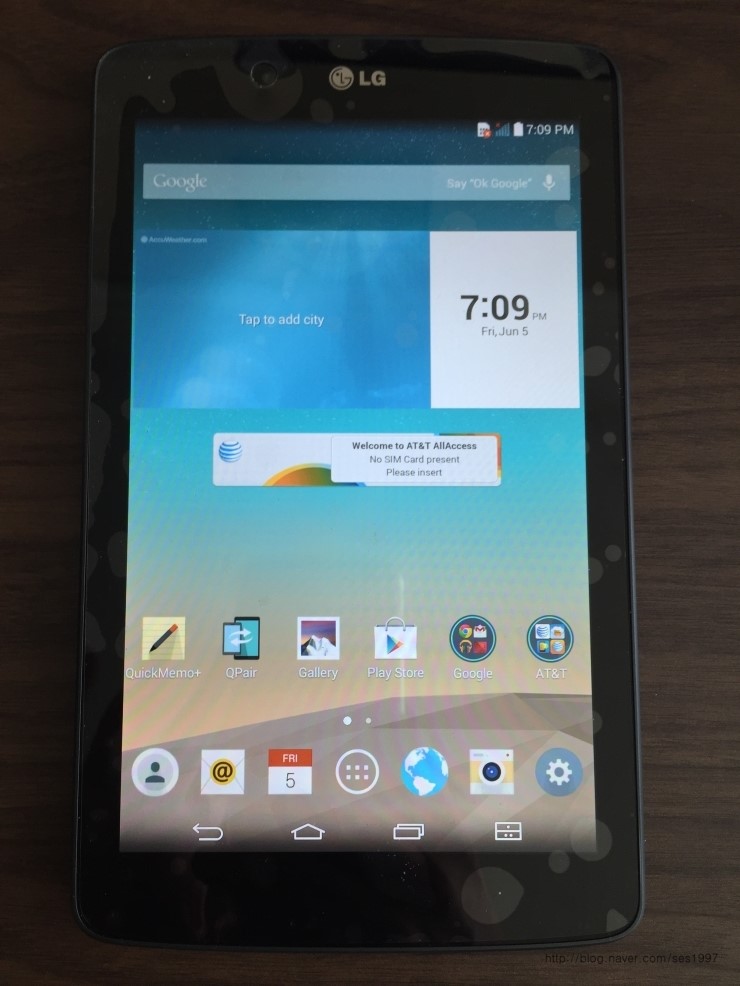 LG G pad 7.0 lte : 네이버 블로그