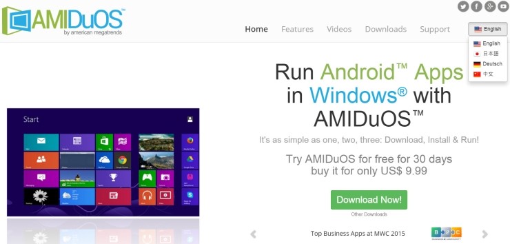 [윈도우용 안드로이드 에뮬레이터] AmiDuos 설치 방법 : 네이버 블로그