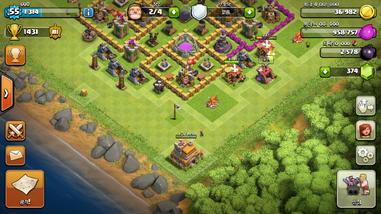 COC 8홀 입성! : 네이버 블로그