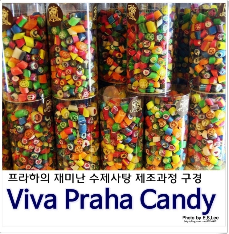 [프라하여행] 프라하맛집-비바프라하(Viva Praha Finest Belgian Chocolates) : 네이버 블로그