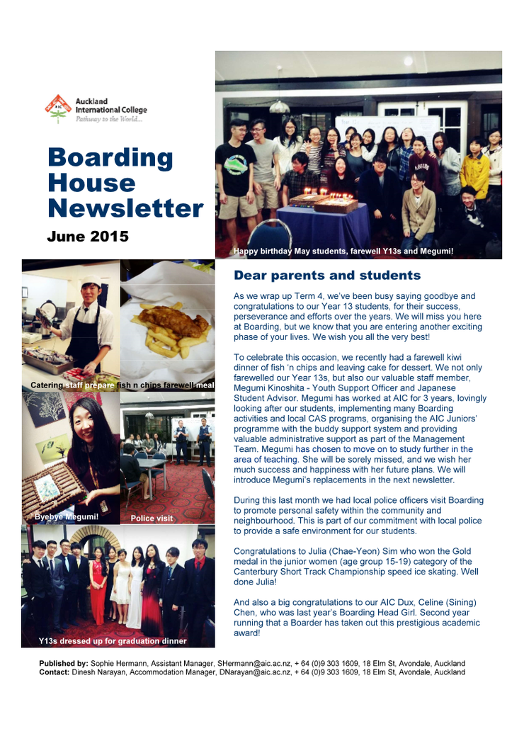 AIC Boarding News Letter June 2015 : 네이버 블로그