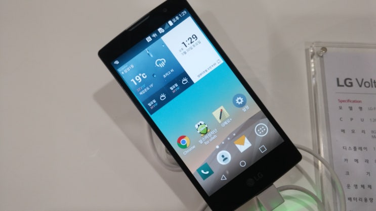 LG Volt (볼트) LTE 직접 만져본 후기 : 네이버 블로그