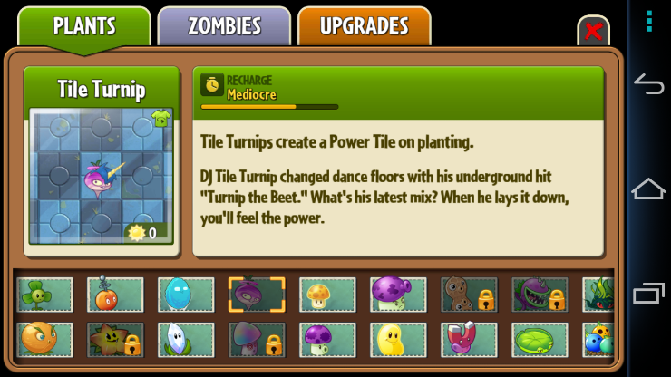 타일 순무(Tile Turnip) : 네이버 블로그