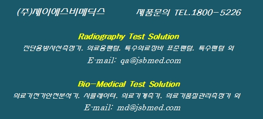 방사선치료계획용투시장치표준팬텀,Iso-Align (MedTec) 팬텀,CDRH phantom, TOR-18FG,Center ...