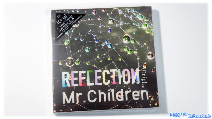 [CD]Mr.Children - REFLECTION (초회반) : 네이버 블로그
