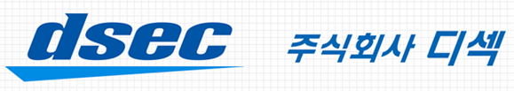 DSEC(디섹) : 네이버 블로그