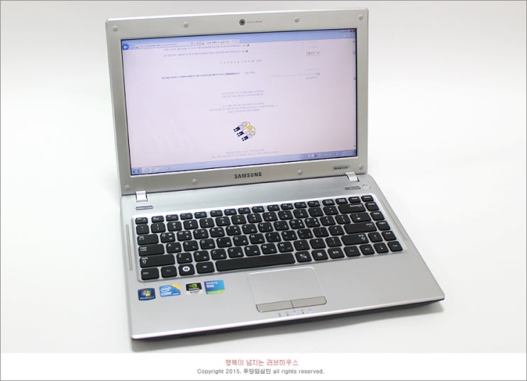 [삼성] 신랑에게 선물로 받았어요! 빠른 속도감을 갖춘~ 노트북 '삼성 Sens Q330' : 네이버 블로그