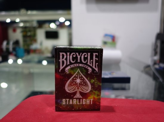 바이시클 스타라이트(Bicycle Starlight) & 스타라이트 블랙홀 : 네이버 블로그