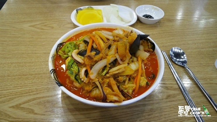 인천맛집 검단 짬뽕타임 24시♡ : 네이버 블로그