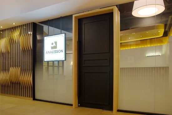 새로 확장이전한 아나레슨을 소개합니다. : 네이버 블로그