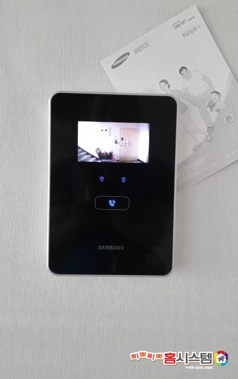 대전 비디오폰 - 대전 동구 자양동 동아아파트에 삼성비디오폰 SHT-3615 제품과 삼성디지털도어락 SHS-P710 제품을 설치해드렸습니다. : 네이버 블로그