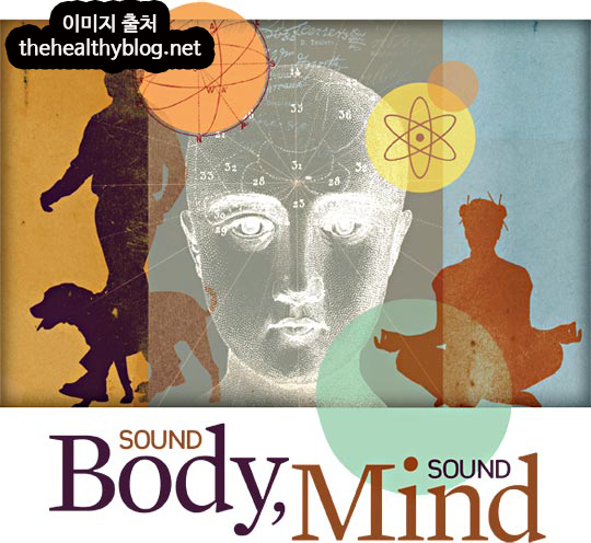 ★sound에는 이런 뜻도 있어요★ A sound mind in a sound body : 네이버 블로그