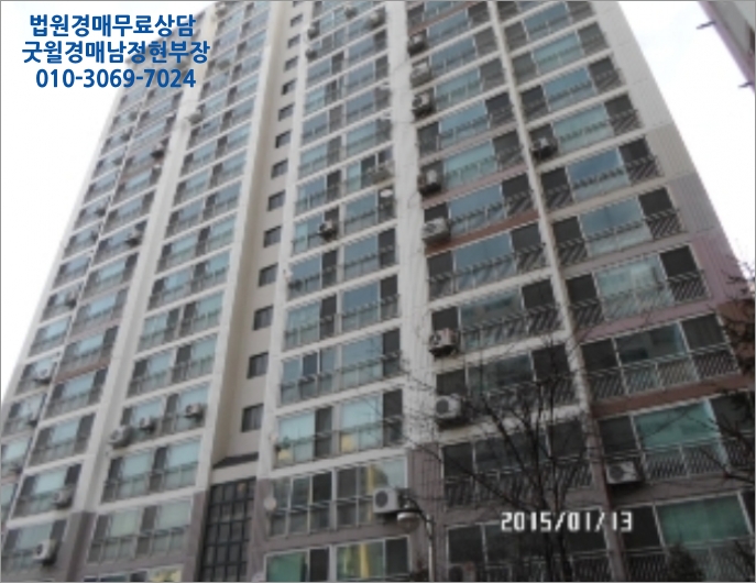 월곶동진주마을풍림1차아이원아파트경매 2015타경 307ф경기 시흥시 월곶동 1010 4 경매 네이버 블로그