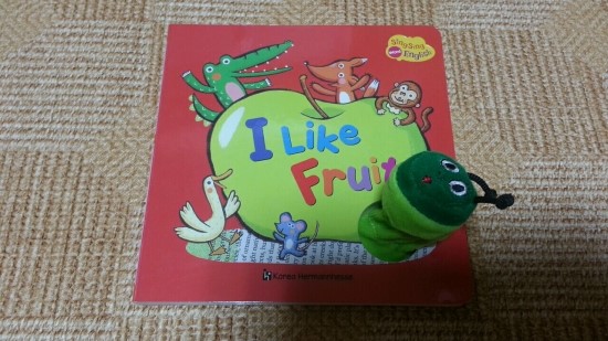 [캐럿서평] 씽씽영어 I like fruit : 네이버 블로그