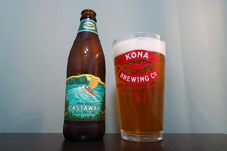 코나 캐스트어웨이 IPA (Kona Castaway IPA) : 네이버 블로그
