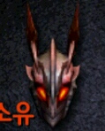 Apocalypse Knights 아포칼립스 나이츠 : 네이버 블로그