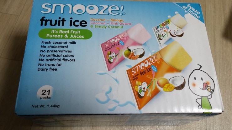 스무즈후룻아이스(smooze fruit ice)~~^^ : 네이버 블로그
