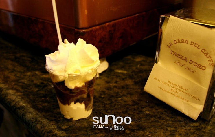 [로마]타짜도로와 지올리티(무조건 가는거야~) : 네이버 블로그