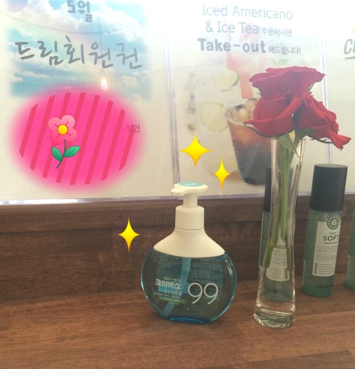 중동호흡기증후군메르스예방 마스크 꼭 챙기세요 리안헤어 시화로데오레드시화점오렌지시화점 정왕동 미용실이마트미용실안산