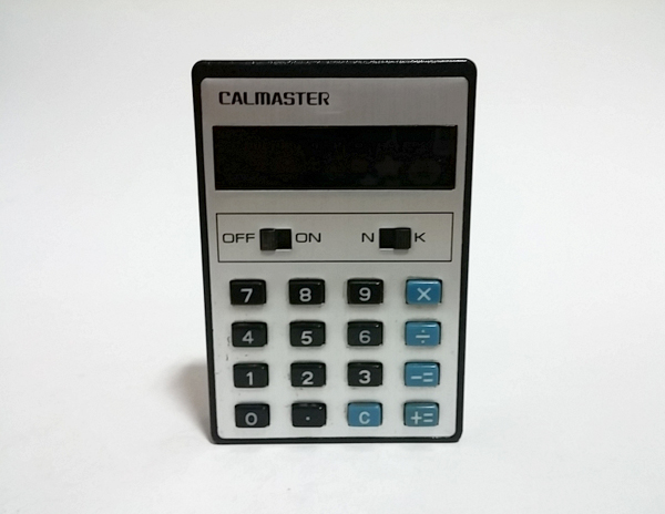 진공관 계산기 CALMASTER : 네이버 블로그