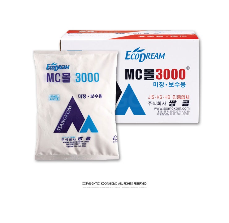 [MC몰3000] MC-3000, 미장보수용, 건축물보수지연제, 보수지연제, 특수혼화제, 타일시멘트, 조적몰탈, 보수몰탈, MC ...