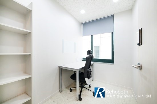 [판교_수내소호사무실_르호봇수내비즈니스센터]최고시설_다양한 스타트업 지원, 판교_수내소호사무실의 3인사무실 : 네이버 블로그