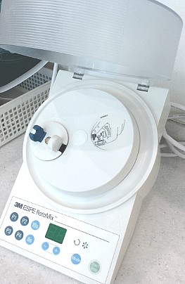 이가온치과 3M 자동혼합기 (Rotomix) 도입 : 네이버 블로그