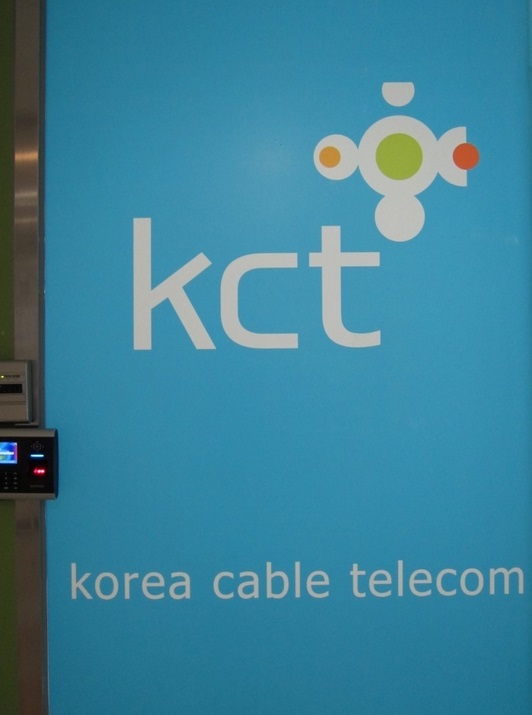 [스마트케이블블로그기자단] KCT 한국케이블텔레콤 방문기!!! : 네이버 블로그