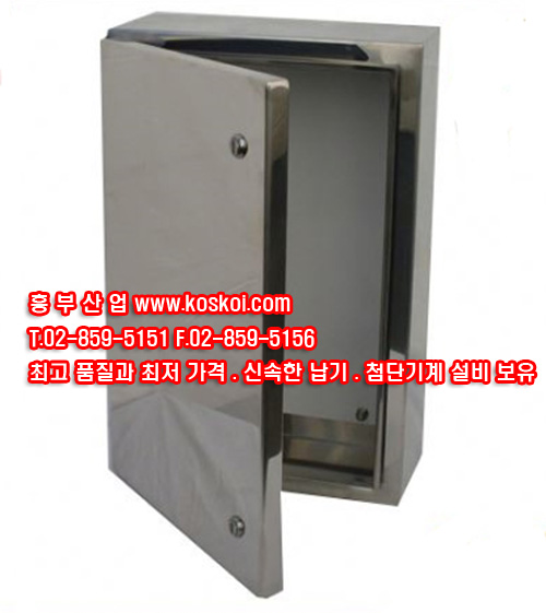 방수기구함스텐가공소화기커버엔씨티판금옥외방수함외함스텐박스전기함도면설계에서 가공 제작까지 가능한 흥부산업 네이버 블로그