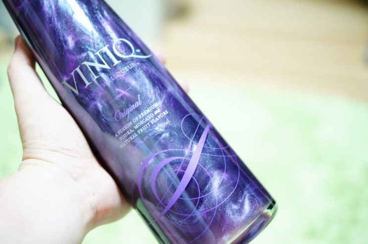 비니큐 직구~!! Viniq구매대행 그리고 비니큐 후기 : 네이버 블로그